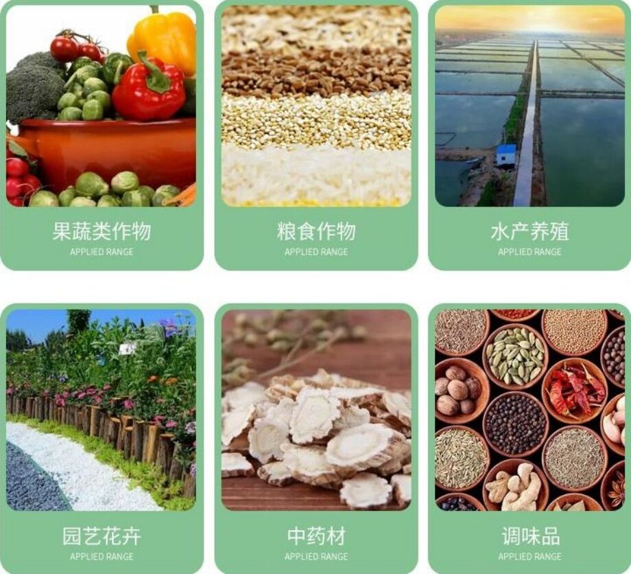 Factory Price Food Grade Carrageenan E407 Powder Lambda Carrageenan ...