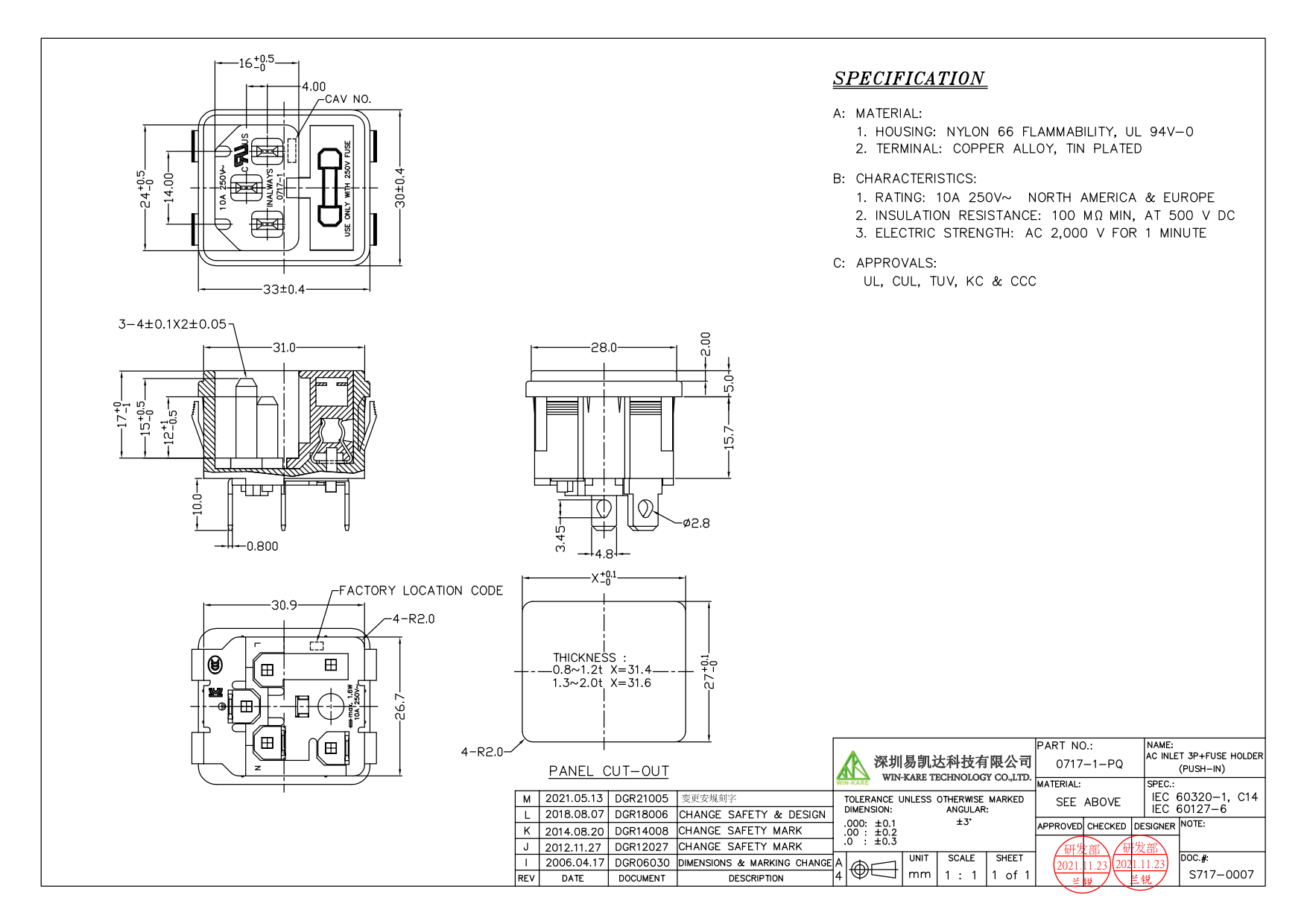 En60320 C14 Socket With Single Fuseholder Snap-in Connector 1.2mm Panel ...