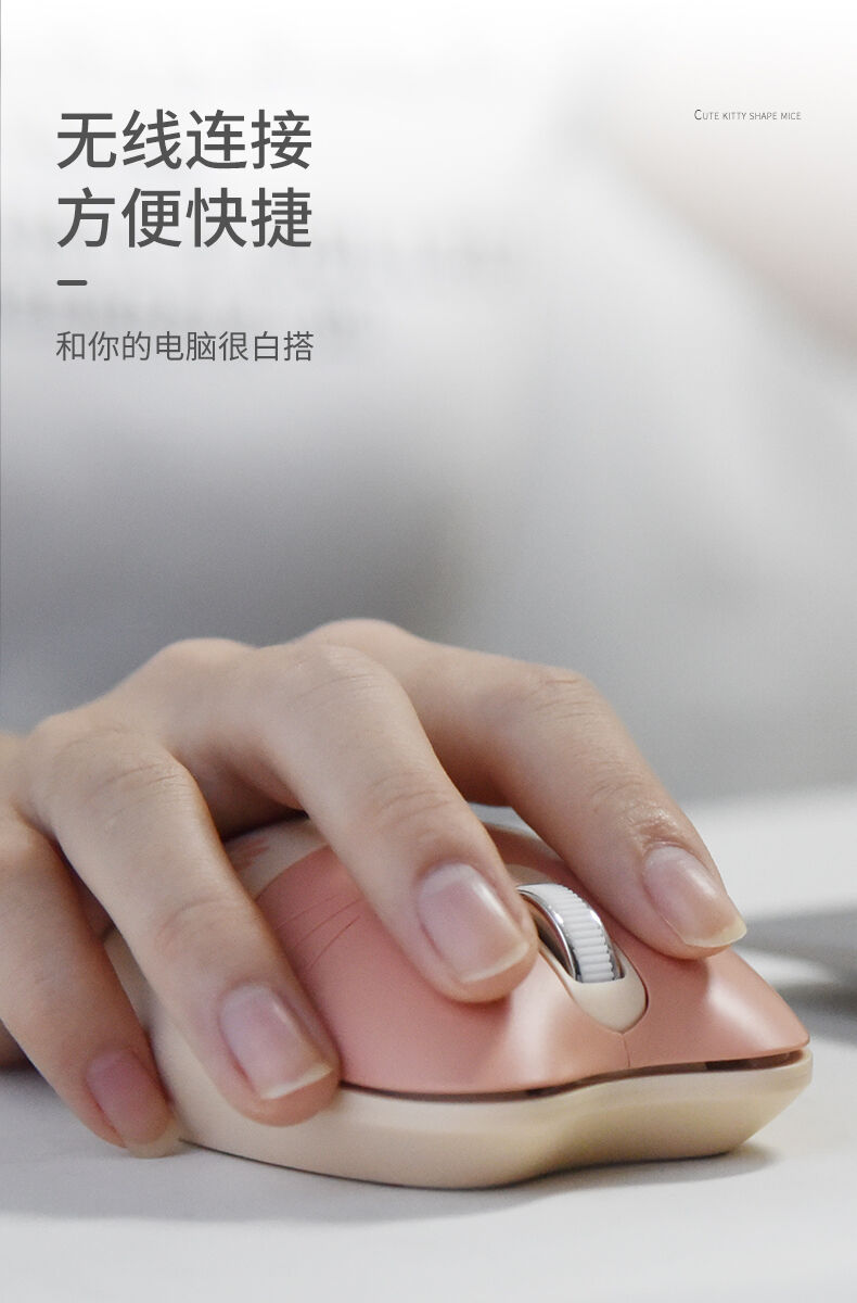 Factory Direct High Quality China Wholesale 2025 Manufacturer Wireless ...