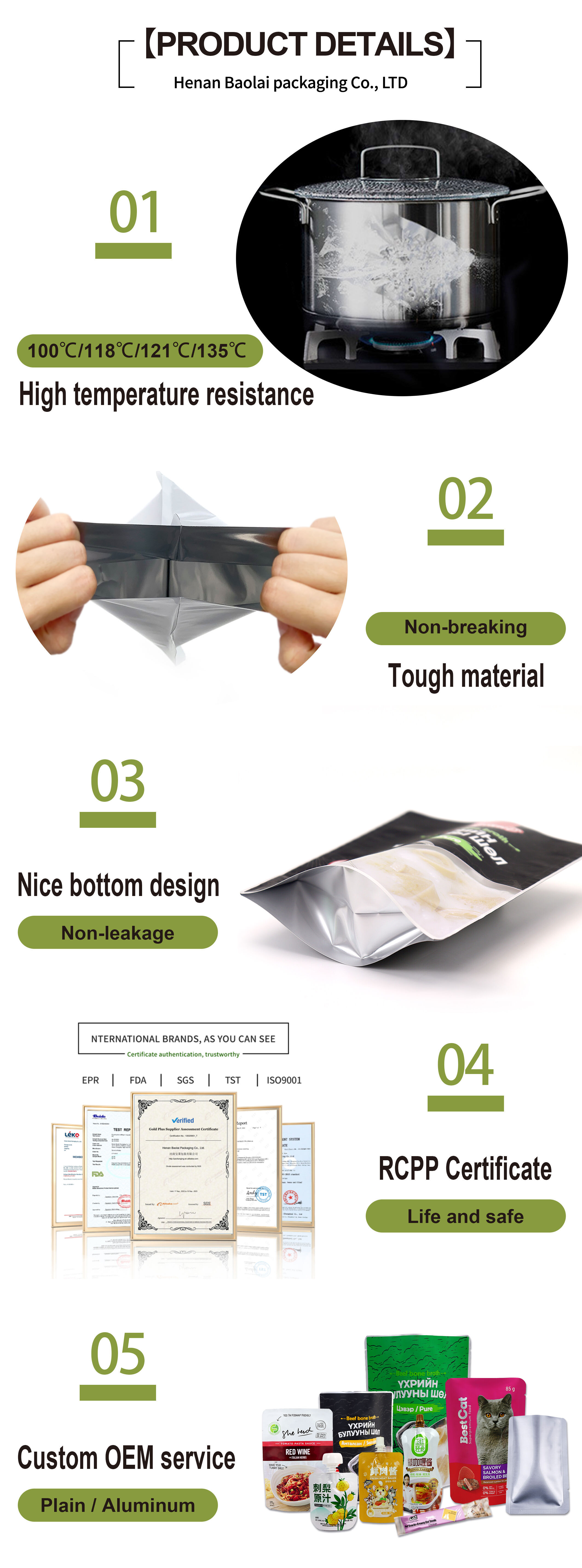 Oem Custom Print Three Side Seal Aluminium Food Bag Retort Pouch For ...