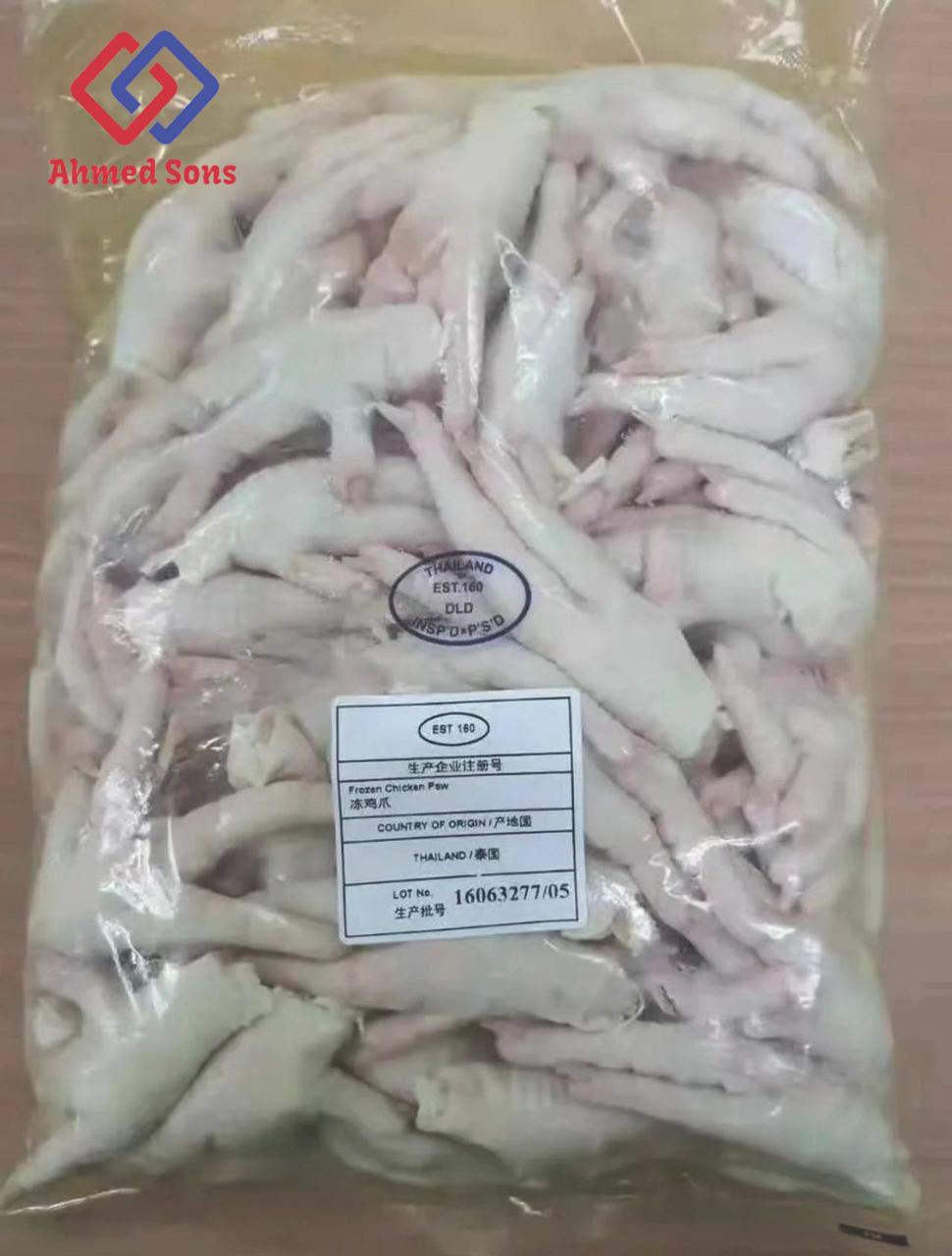 Frozen Chicken Paws And Feet - Expore India Wholesale Frozen Chicken ...