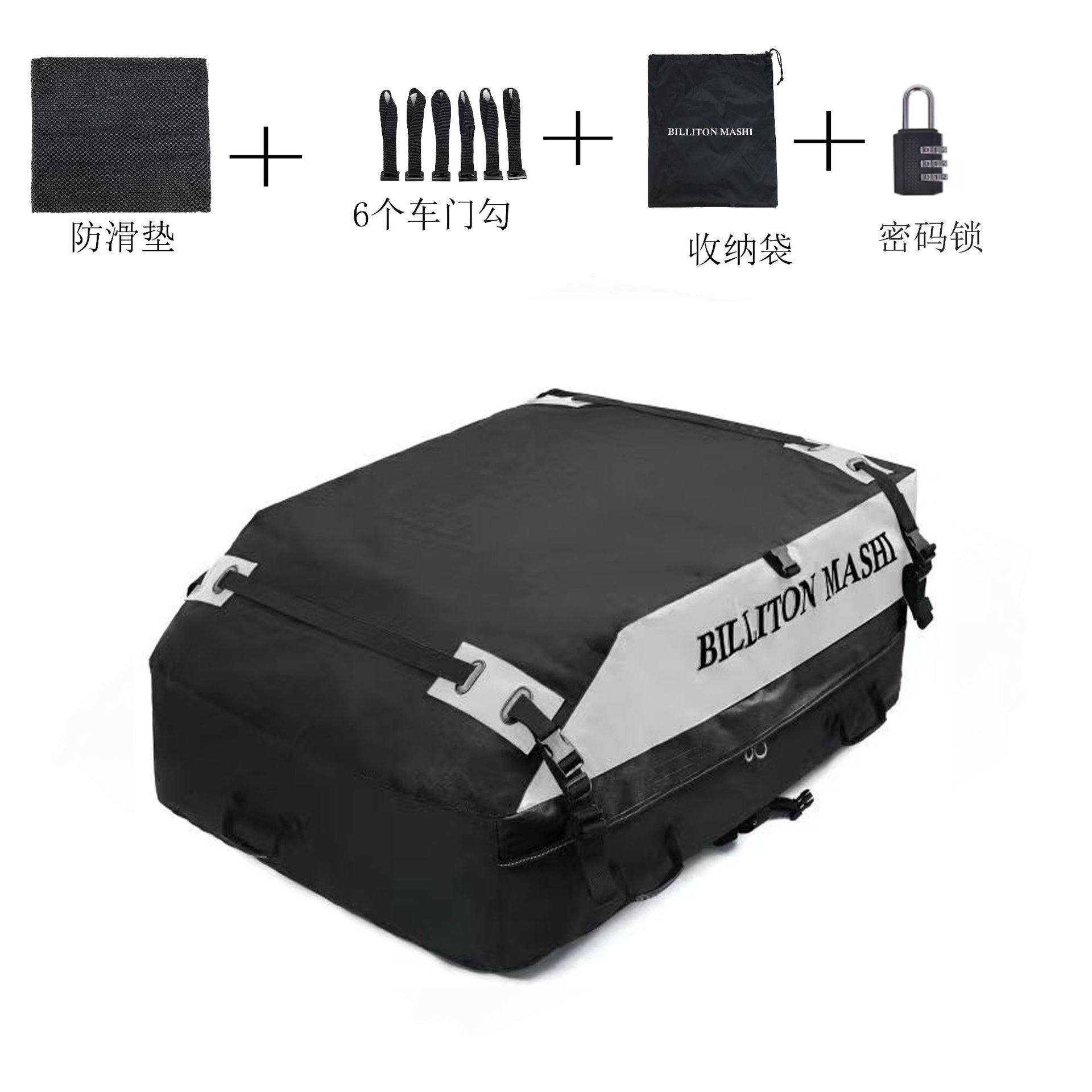 Car Roof Boxes Pvc Waterproof Sunscreen Car Roof Luggage Bag Small ...