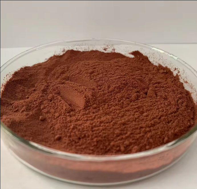 Cosmetic Pigment Red 21 Color Change Lip Pigment For Lipstick Cas 6410 ...