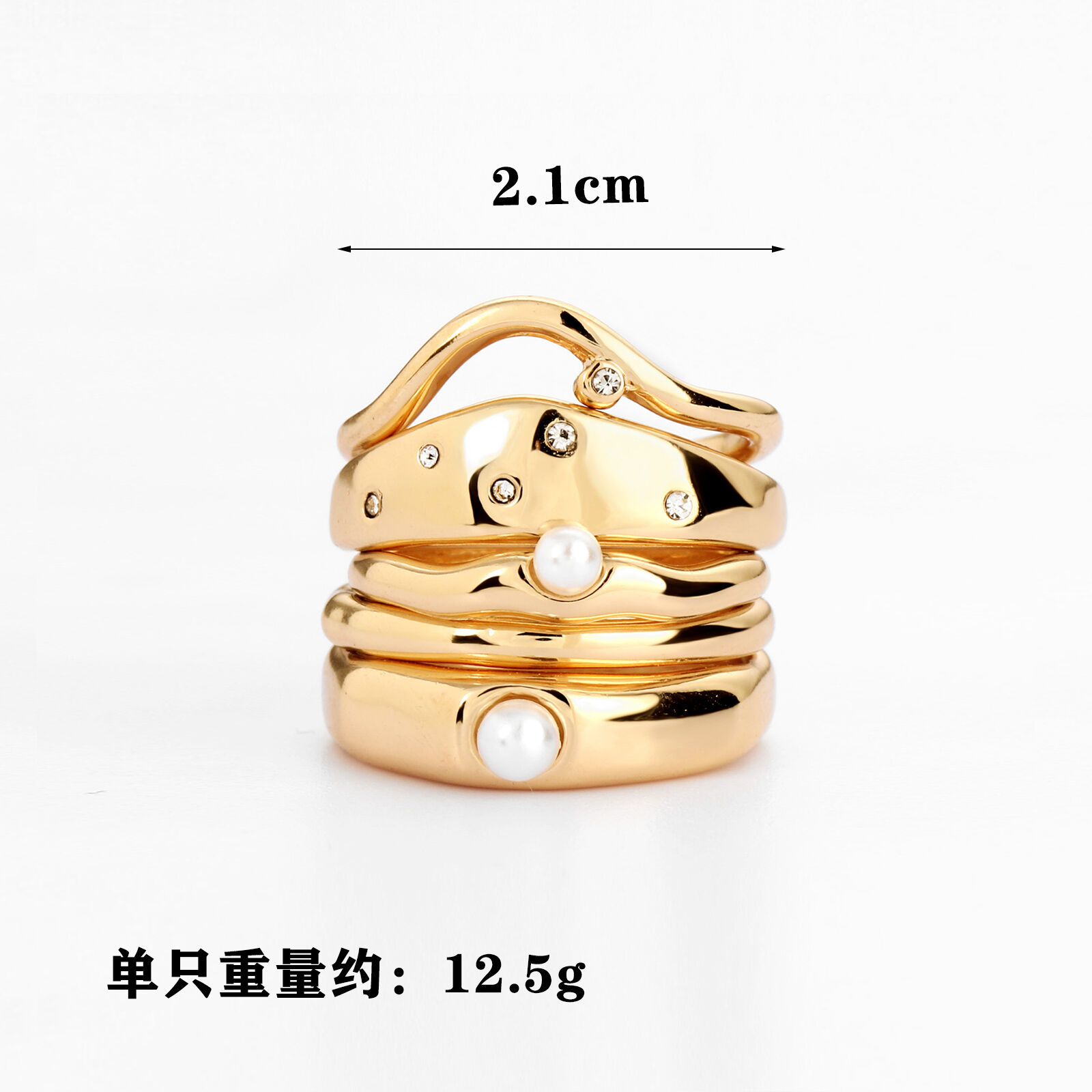 Manufacture 5 X Gold Pearl And Crystal Fine Ring Set, Ring, Ring Set ...