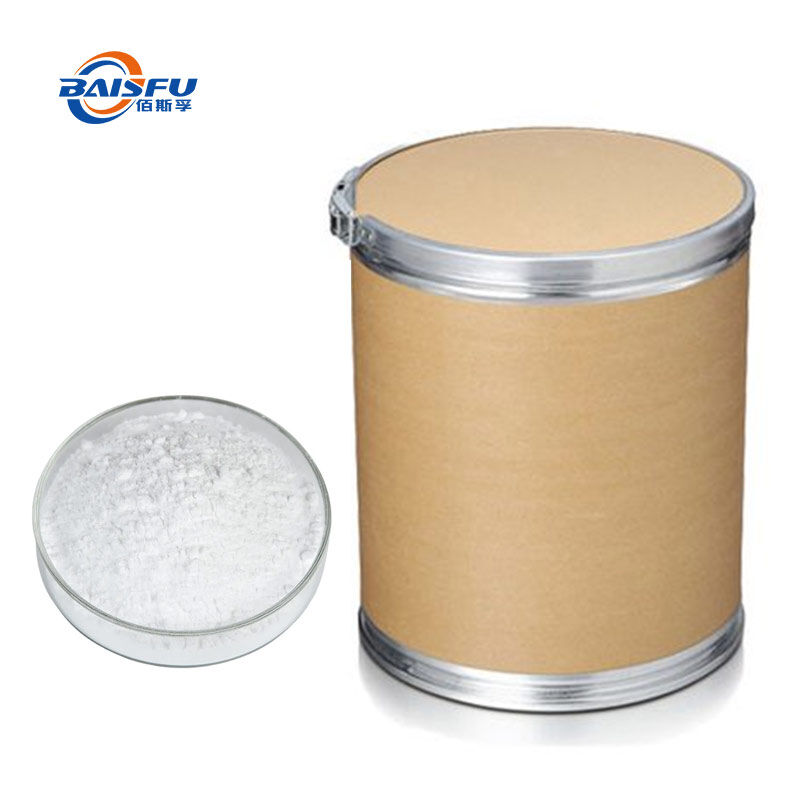 Chinese Factory Direct Sale Pure Natural D-biotin (vitamin H) 96% Pure ...