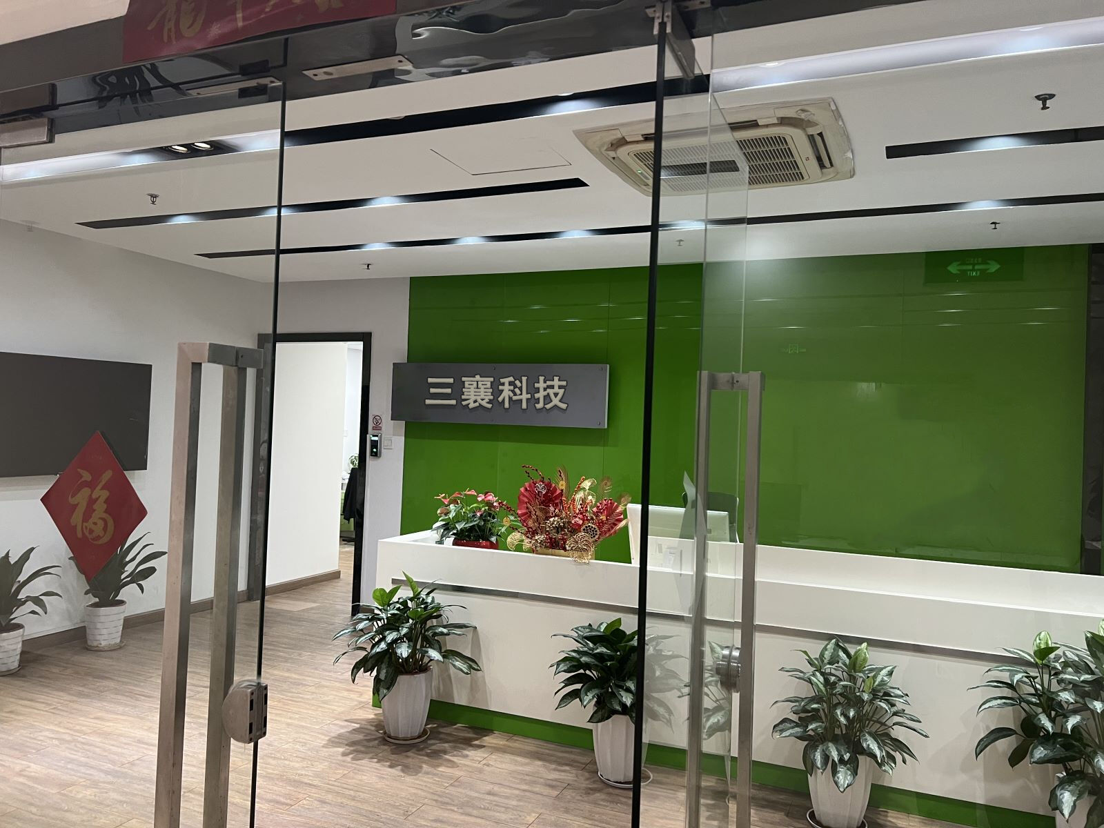 Current Sense Metal Alloy Resistor 2512 6432 0.033ohm 0.033r 33mr $0.1 ...