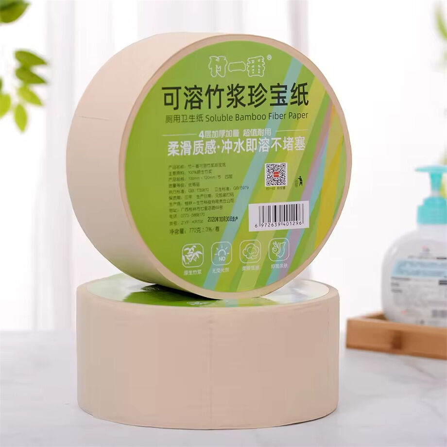 Customization Embossed Toilet Paper Dissolvable Bamboo Pulp Jumbo Roll ...