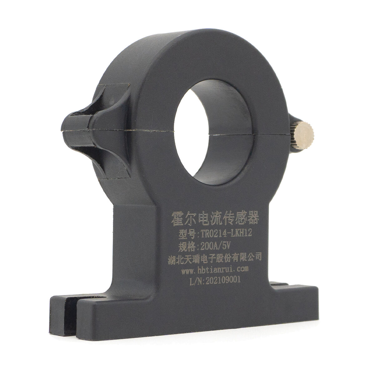 Hall Current Transducer Ac Dc 5a 10a 20a 50a 100a 200a 300a / 4-20ma 5v ...