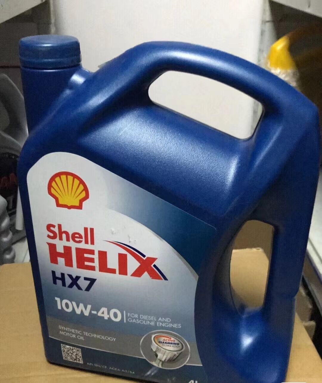 Buy China Wholesale Best Quality Wholesale Synthetic Ester Lubricating ...