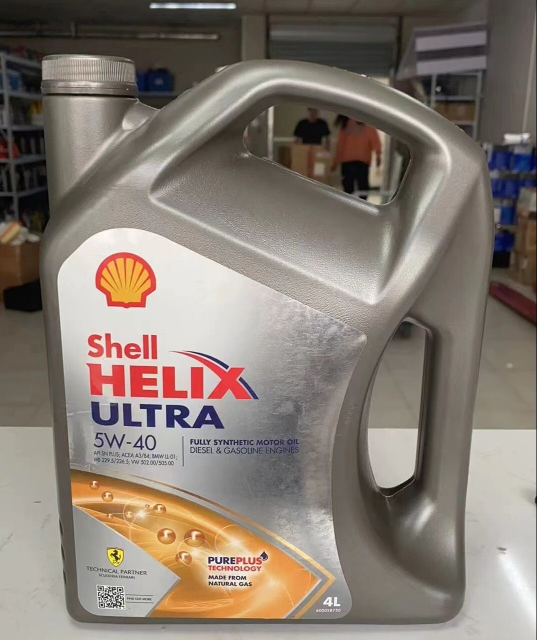 Additive Manufacturer Engine Oil Fuel Engine Treatment Oil For ...