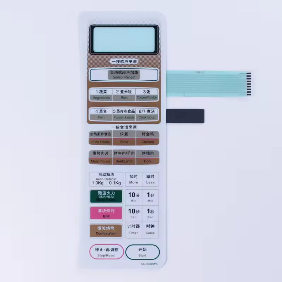 New Price One Single Push Button Membrane Switches Plastic Waterproof Flat Control Panel ...