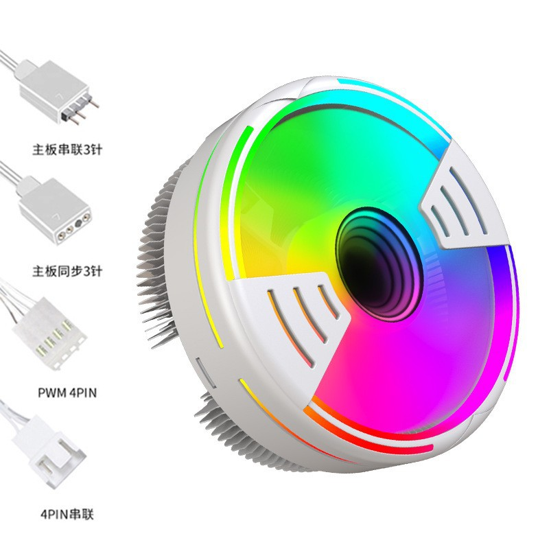 Cpu Coolers Desktop Computer Cpu Radiator Silent Air Cooling Cpu Fan ...