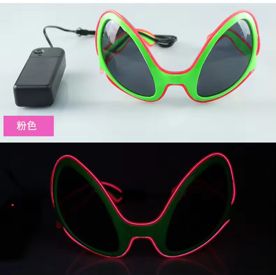 Manufacture Wholesale Tianjin Factory Price Dynamic Glasses Elevating ...