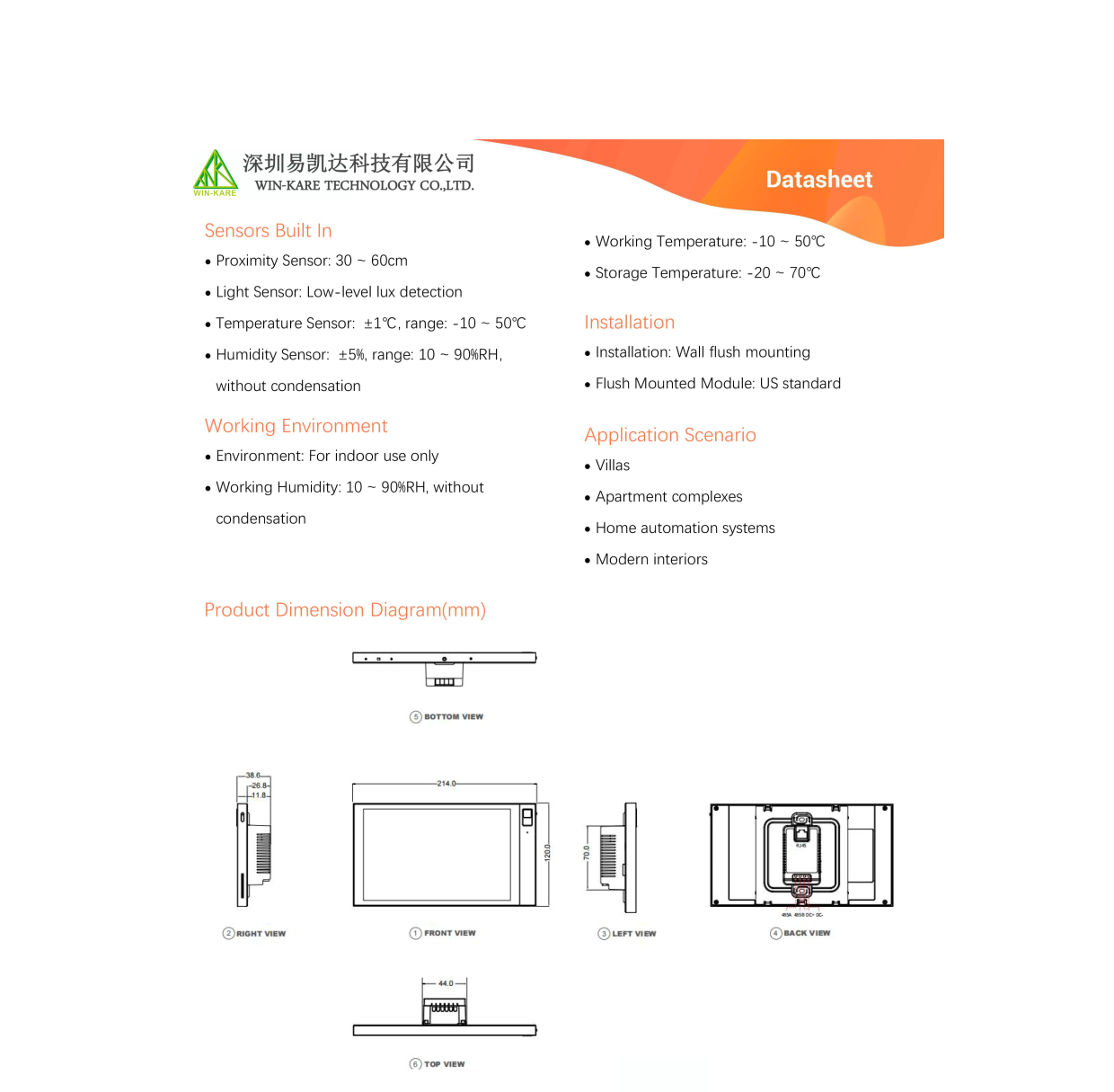 8 Inch Touchscreen All In One Zigbee 3.0 Smart Control Panel For Home ...