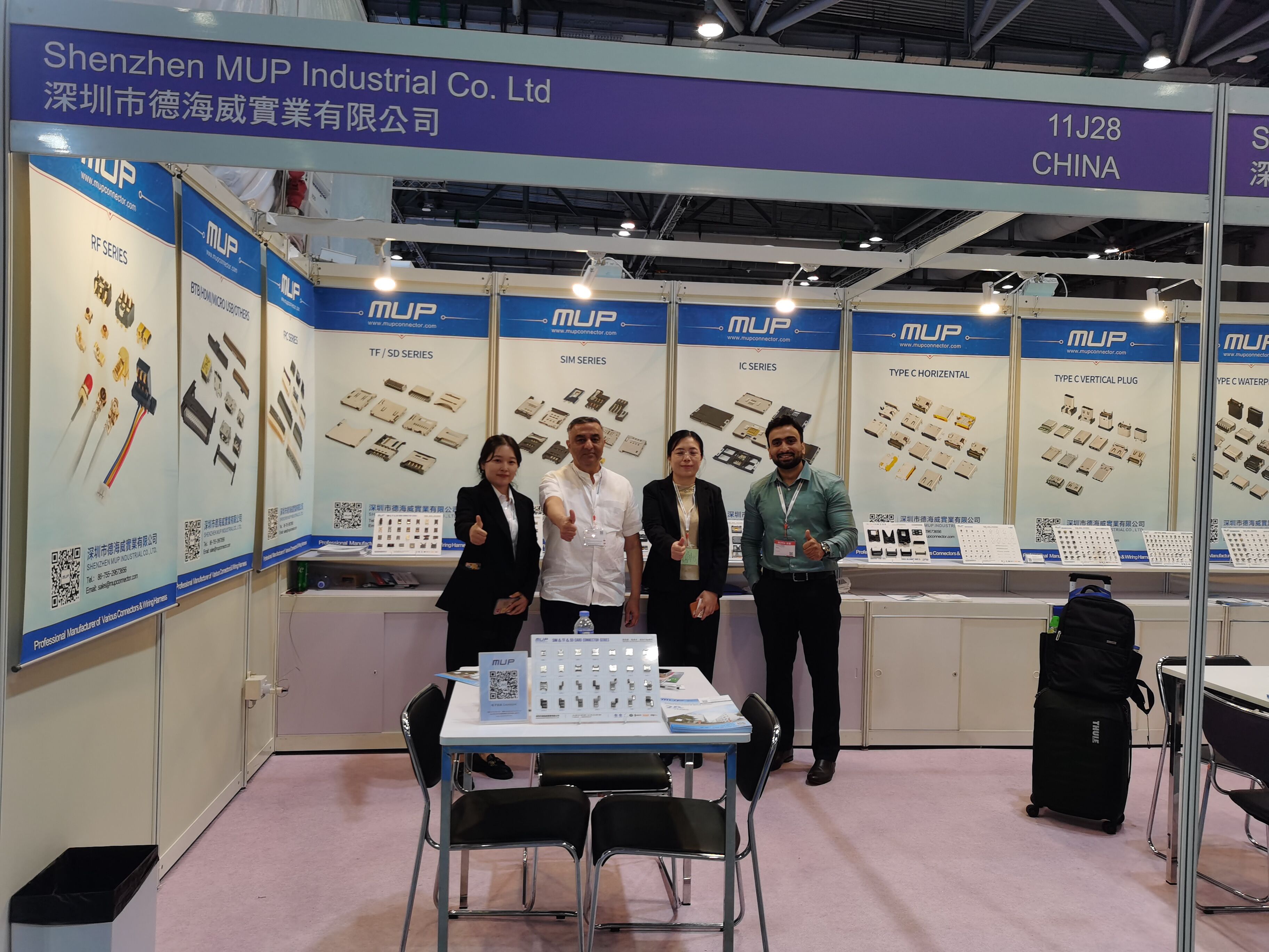 Bulk Buy China Wholesale Rf Antenna Connector For Repalce Hirose Type ...