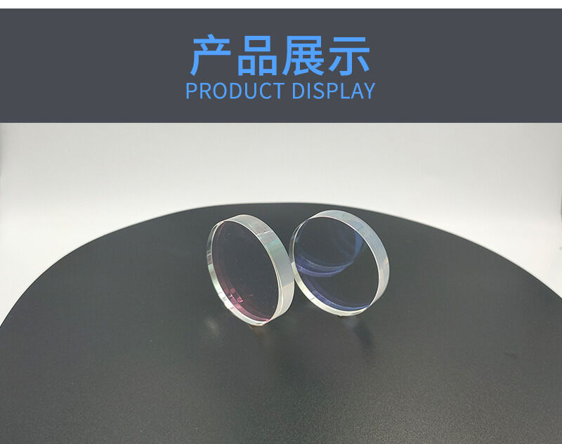 Sapphire Laser Protection Lens 34*3, Laser Lens, Protective Window ...