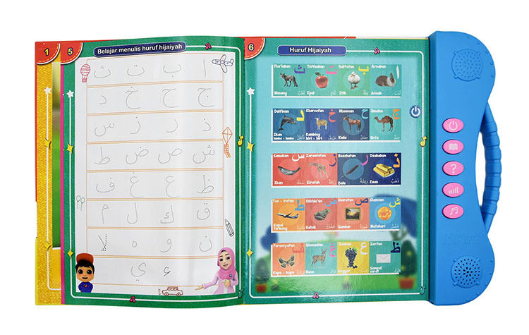 Bulk Buy China Wholesale English Arabic Malay Point Reader Children's ...