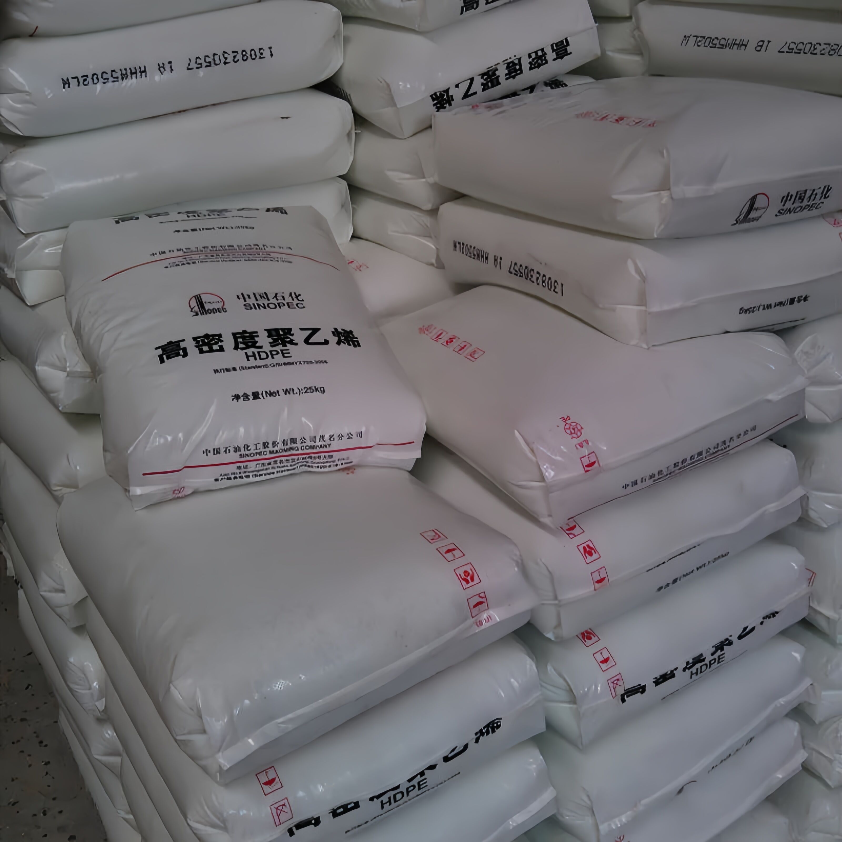 Yanchang Hdpe 5502 High Density Polyethylene Virgin Hdpe Granules, Hdpe ...