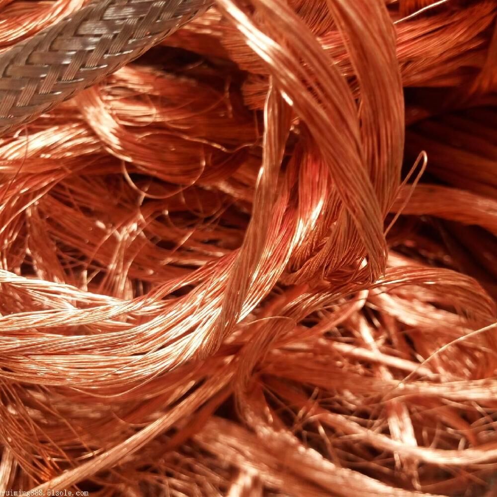 Bulk Buy China Wholesale Copper Scraps Wholesale Wire Scrap 99.99% Red Mill-berry Insulated ...