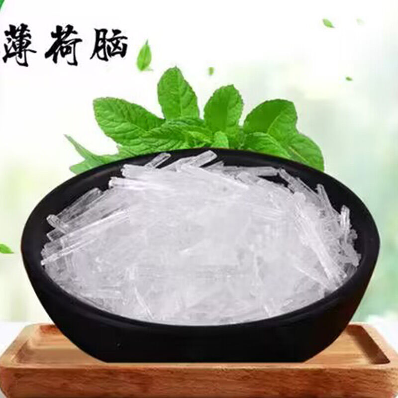 Factory Supply 99% Menthol Crystal Cas:89-78-1 Dl-menthol Used Drinks ...