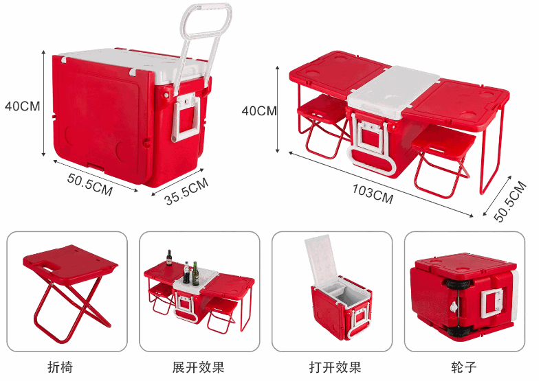 Multifunctional Portable Cooler Box With Foldable Table And Chairs ...