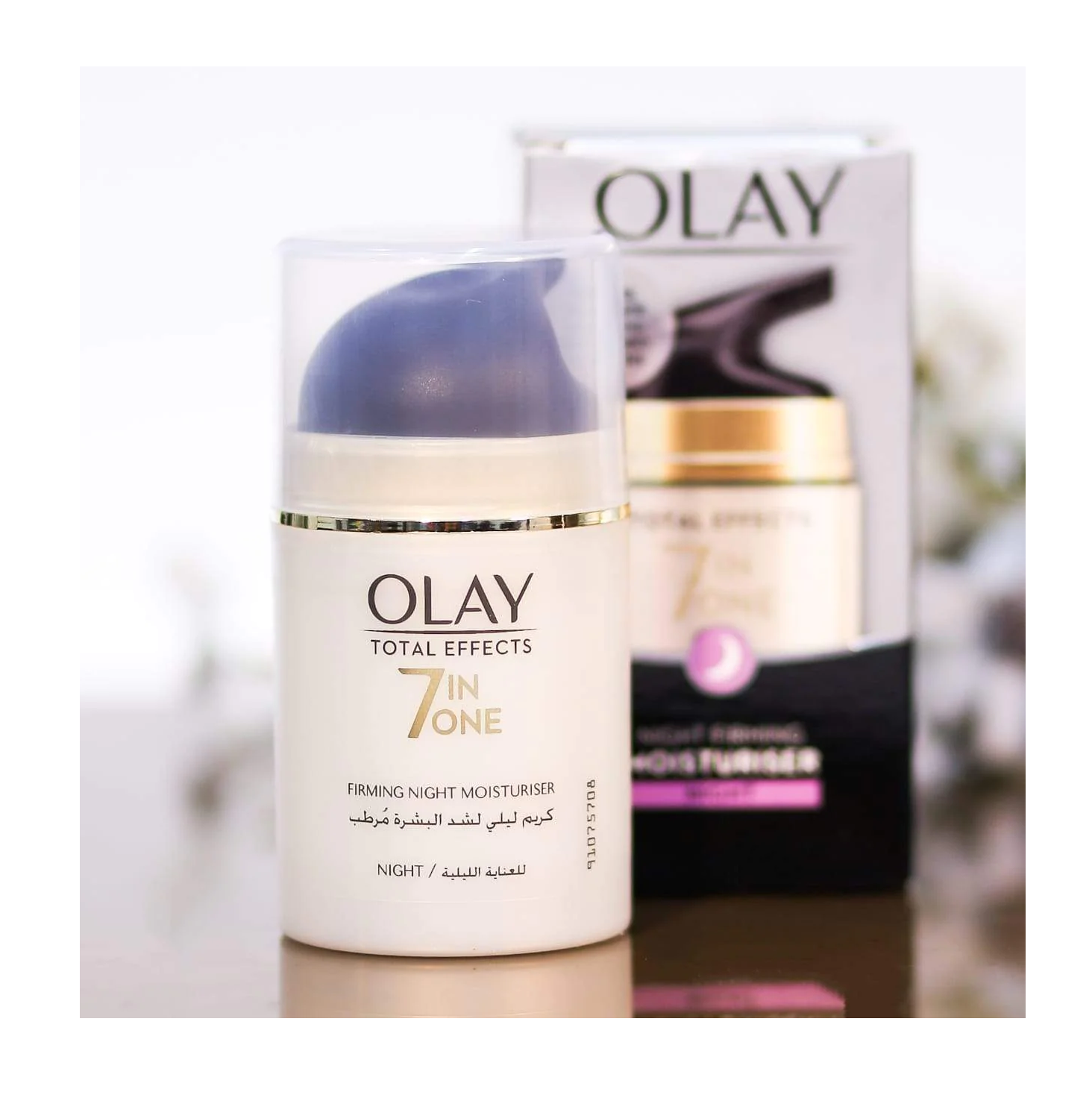 Bulk Buy United States Wholesale Olay Night Cream Natural White 50 Ml ...