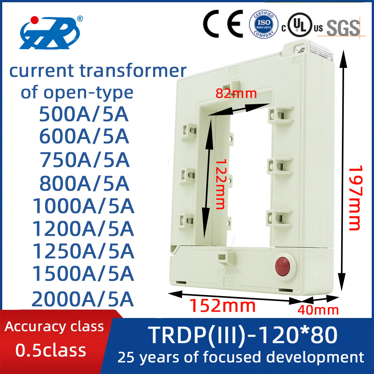 Trdp(iii) -120*80 0.66kv Ac Shaft Separated Split Core Current Balance ...