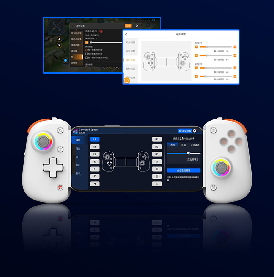 A D8 Pro Stretching Bt Gamepad Retractable Gamepad Rgb Hall Rocker ...