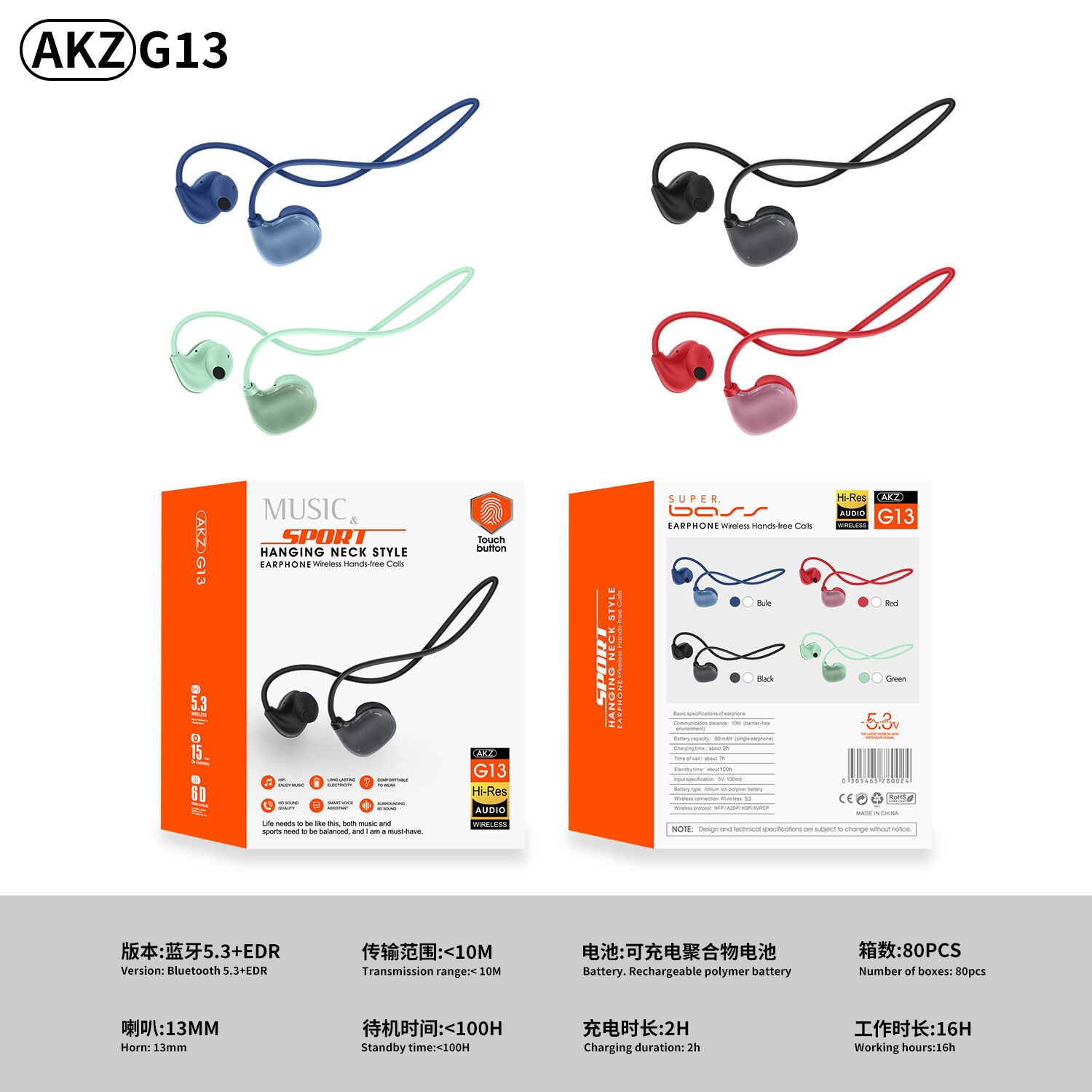 Akz-g13 Touch Control Open-ear Earphone Air Conduction Headphone ...