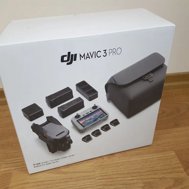 Buy Wholesale Price Dji Mavi 3 Pro Flymore Combo/dji Air 2s/dji Mini 3 ...