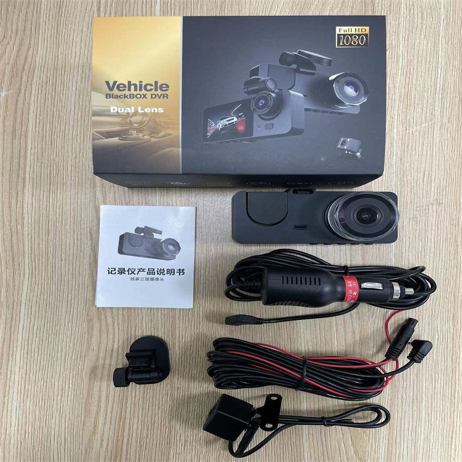 3 Channel Front Rear Inside Dash Camera 360 Panoramic Dvr Super Hd ...