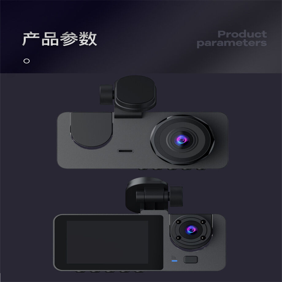 3 Channel Front Rear Inside Dash Camera 360 Panoramic Dvr Super Hd ...