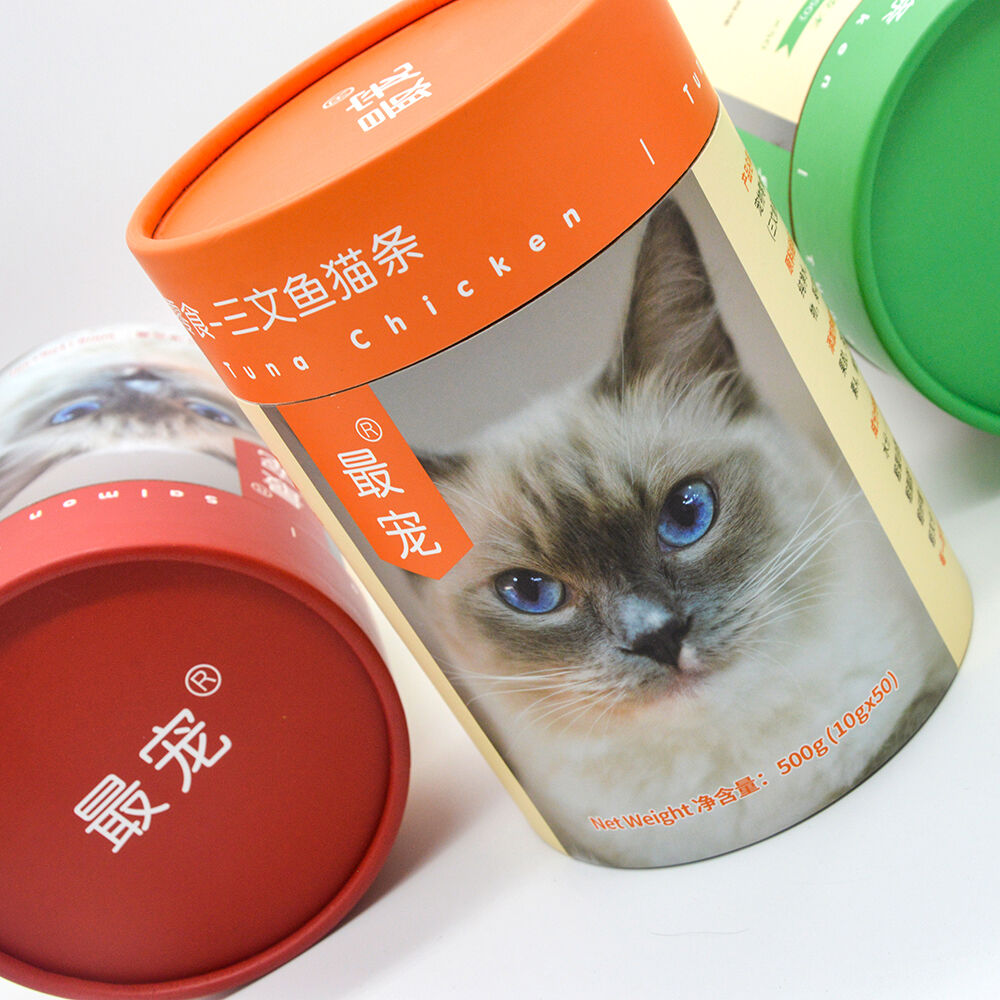 Recyclable Custom Printed Paper Tube Food Grade Airtight Paper Can For ...