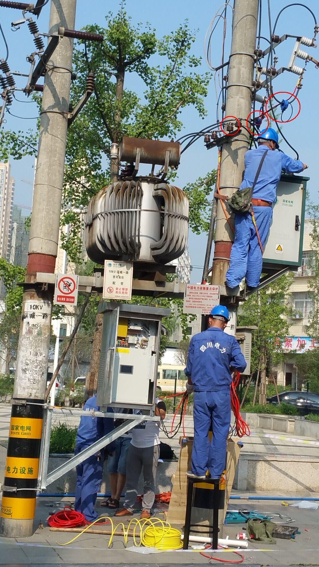 Ip67 Waterproof 1000a 5a Xh-fsct-t50 Split Core Current Transformer For ...