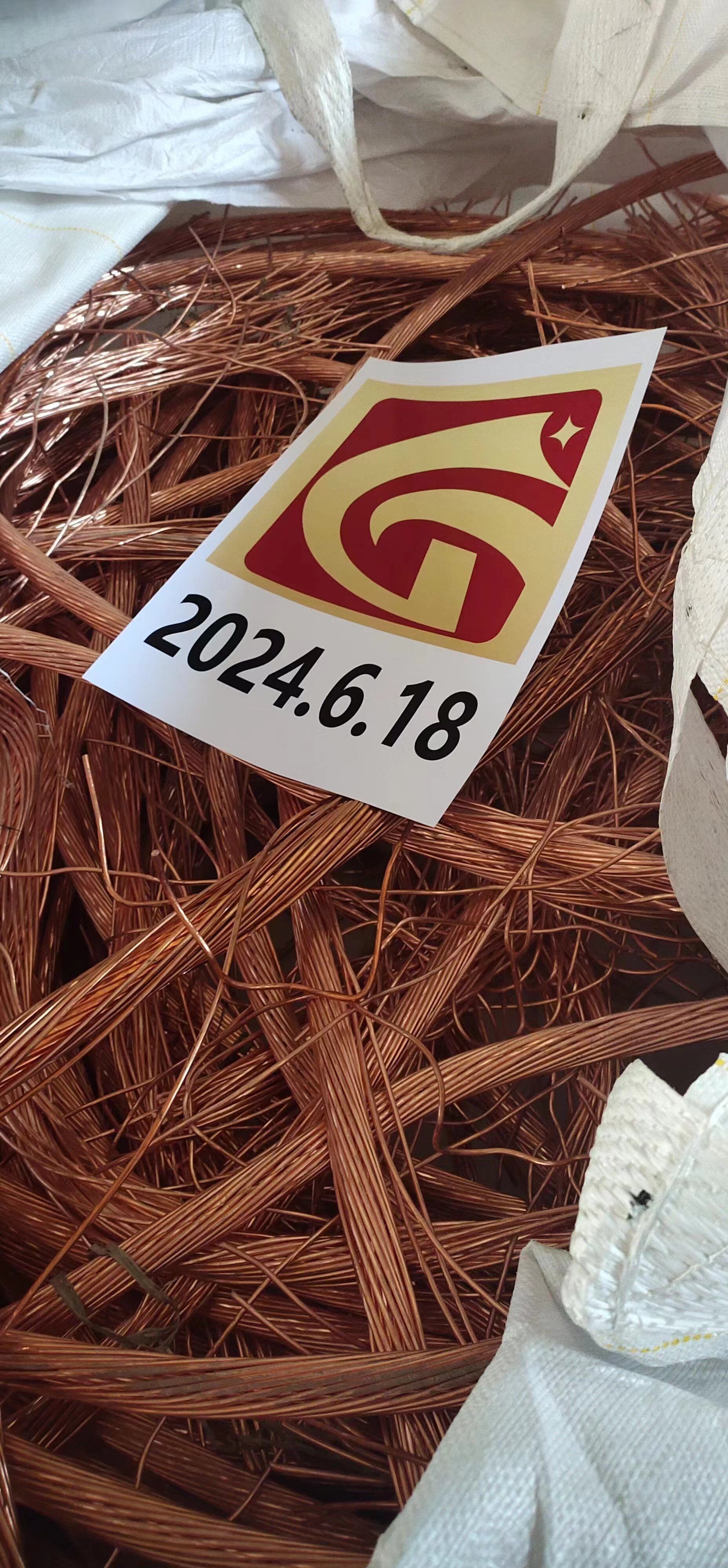 Factory Supplyl Copper Wire Scrap 99.9% Copper Scrap 99.99% - China ...