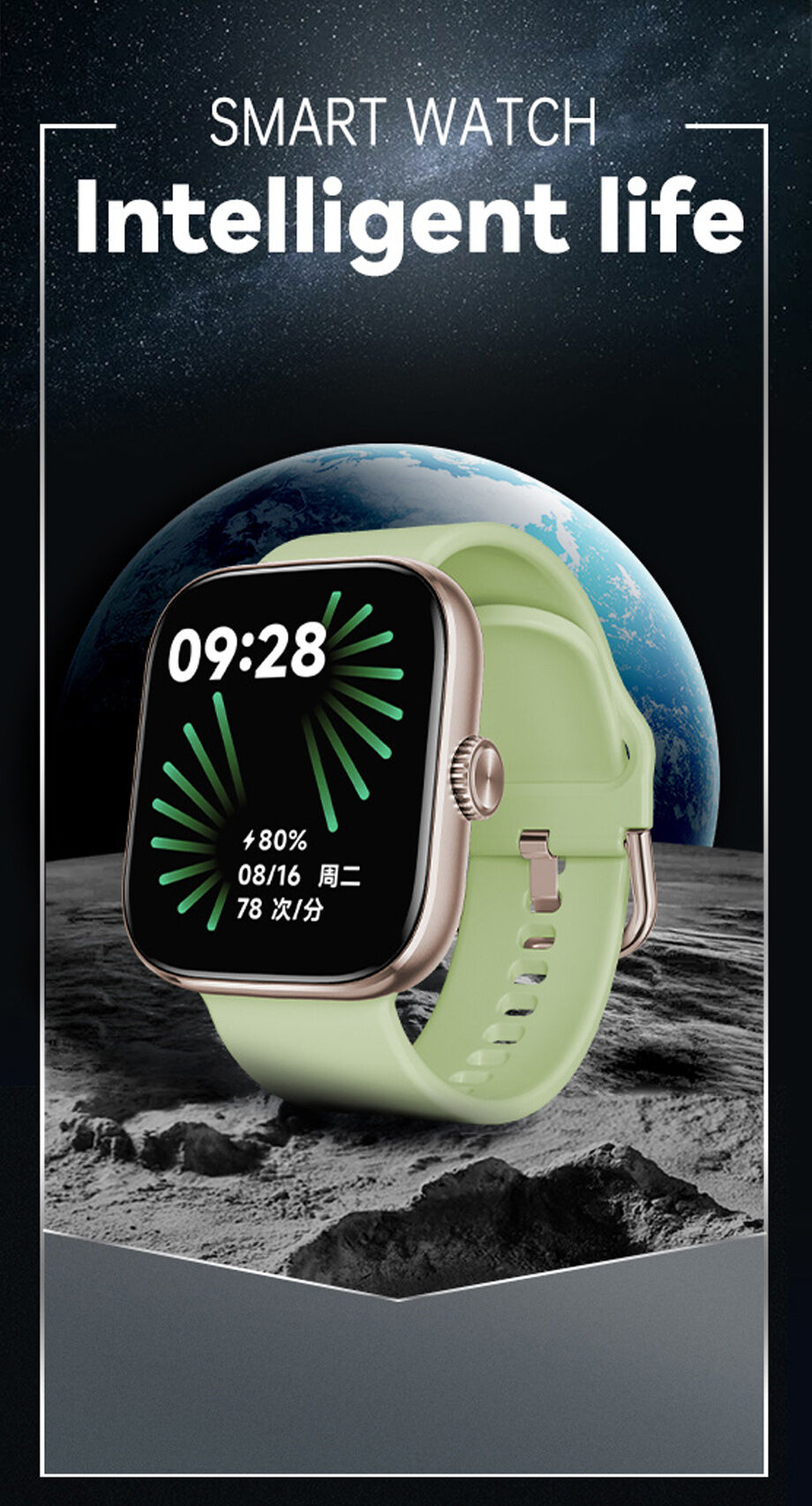 1.75inch Amoled Screen Calling Smartwatch Am26 - Expore China Wholesale ...
