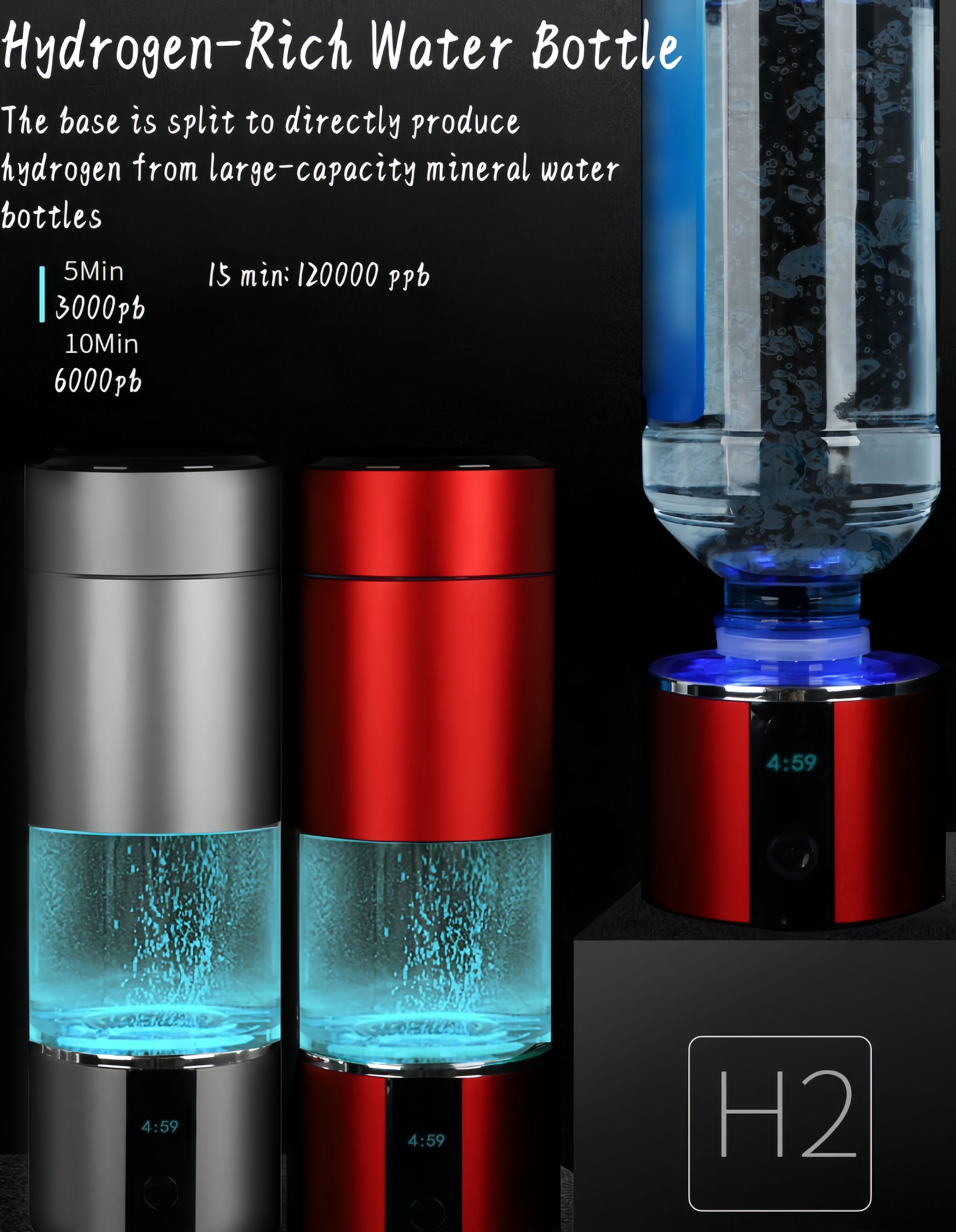 Hydrogen Bottle Spe Pem 230ml Hydrogen Water Ionizer Bottle Generator 5 ...