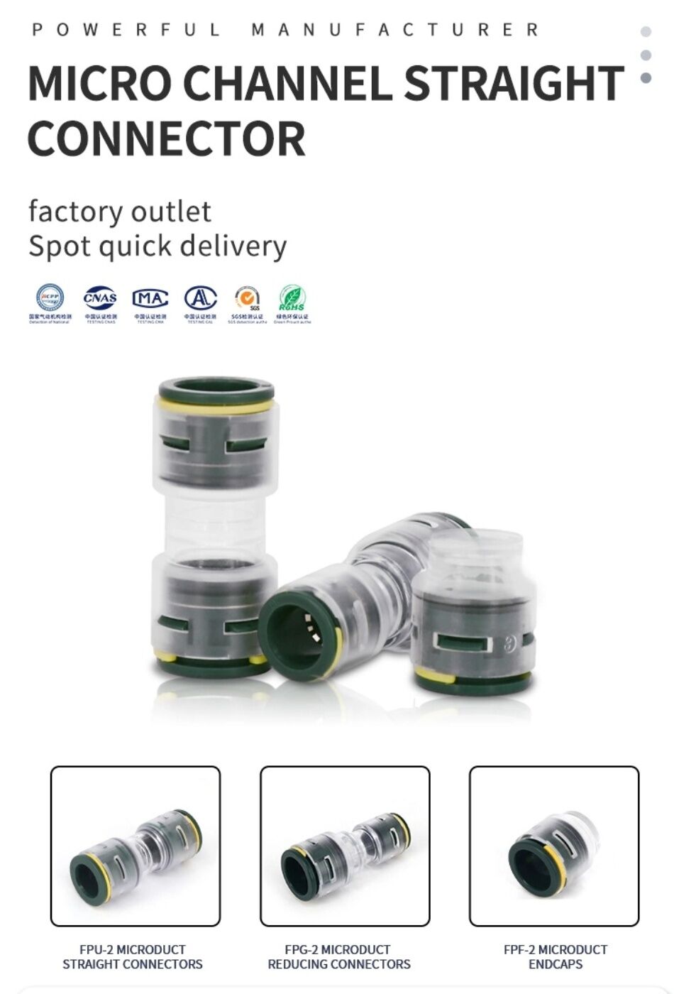 Fiber Cable Waterproof Quick Connector Micro Duct Coupling Micro Duct ...