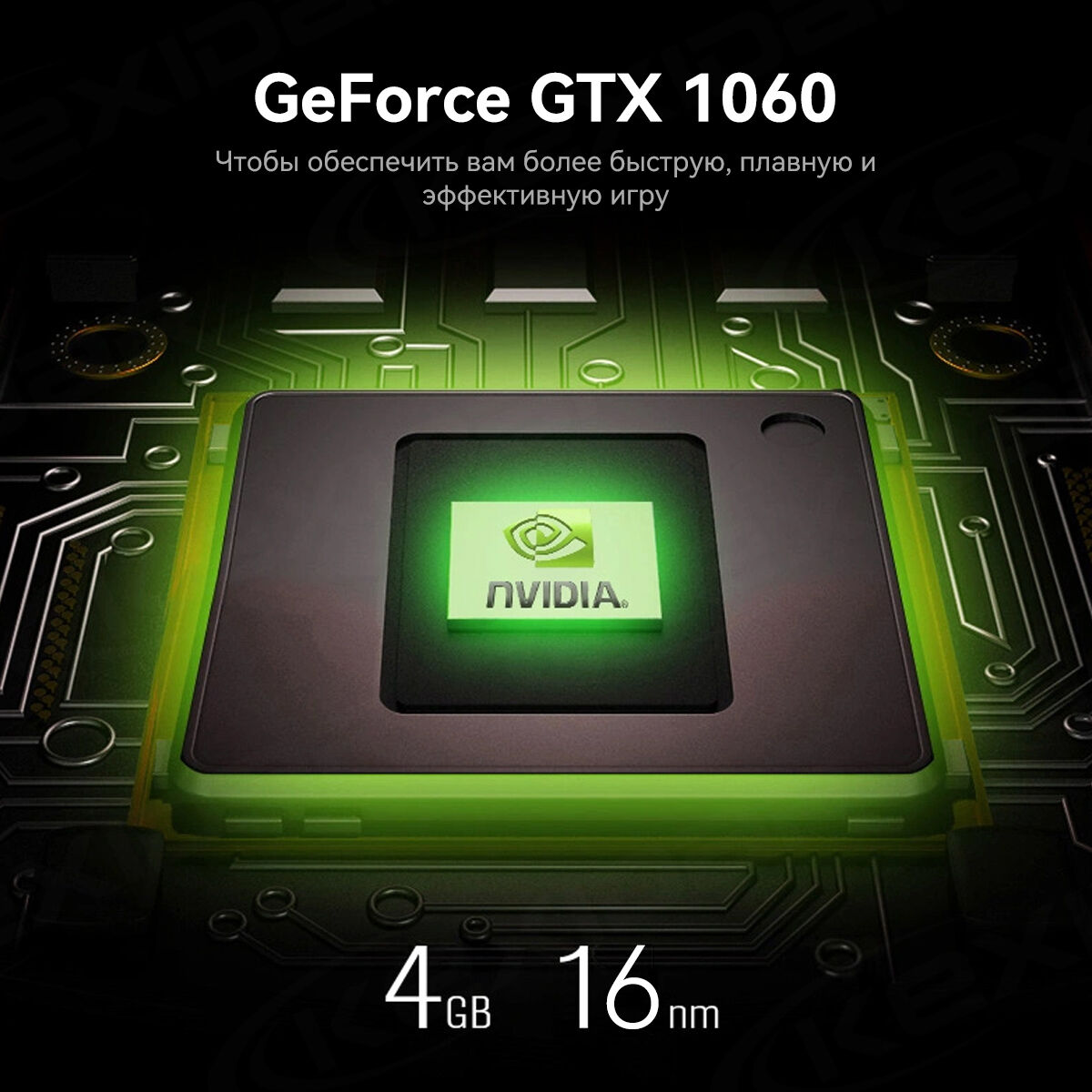 Factory Price Nvidia Rtx1060 Gaming Laptop With 16gb Ram 512gb 1tb Ssd ...