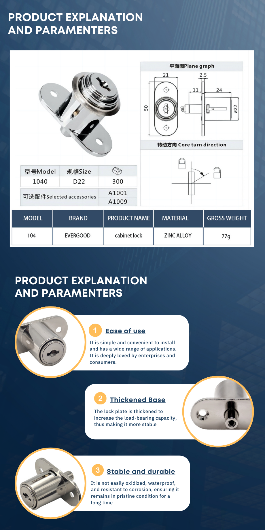 Mechanical Cabinet Locks - 104 (suitable For Office Use, Particularly For Wooden Cabinet ...