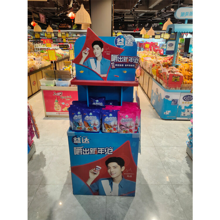 Custom Cardboard Display Creative Advertising Pop Floor Display Stand ...