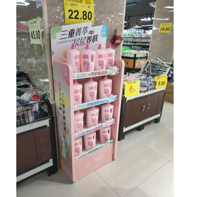 Custom Cardboard Display Creative Advertising Pop Floor Display Stand ...