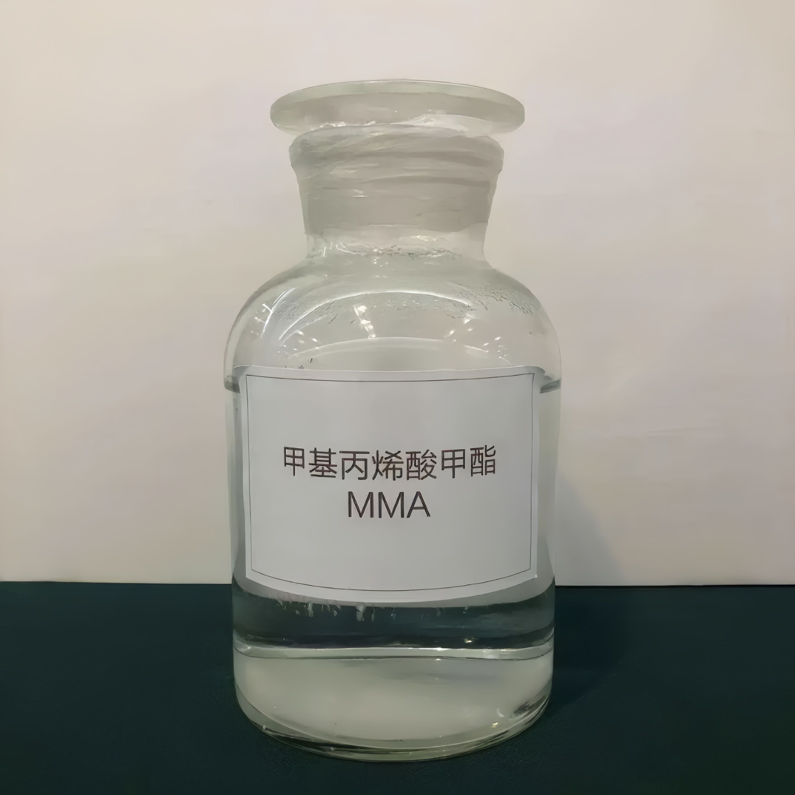 Factory Produce Cas 80-62-6 99% Purity Methyl Methacrylate Mma - China ...