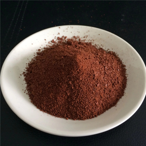 Buy China Wholesale Factory Favorable Price Povidone Iodine Cas No ...