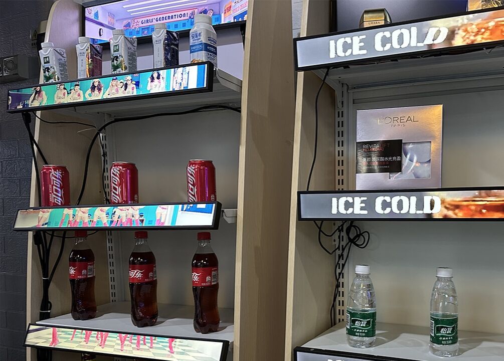 37.8inch Digital Shelf Edge Singage Lcd Display Manufacturer $450 ...