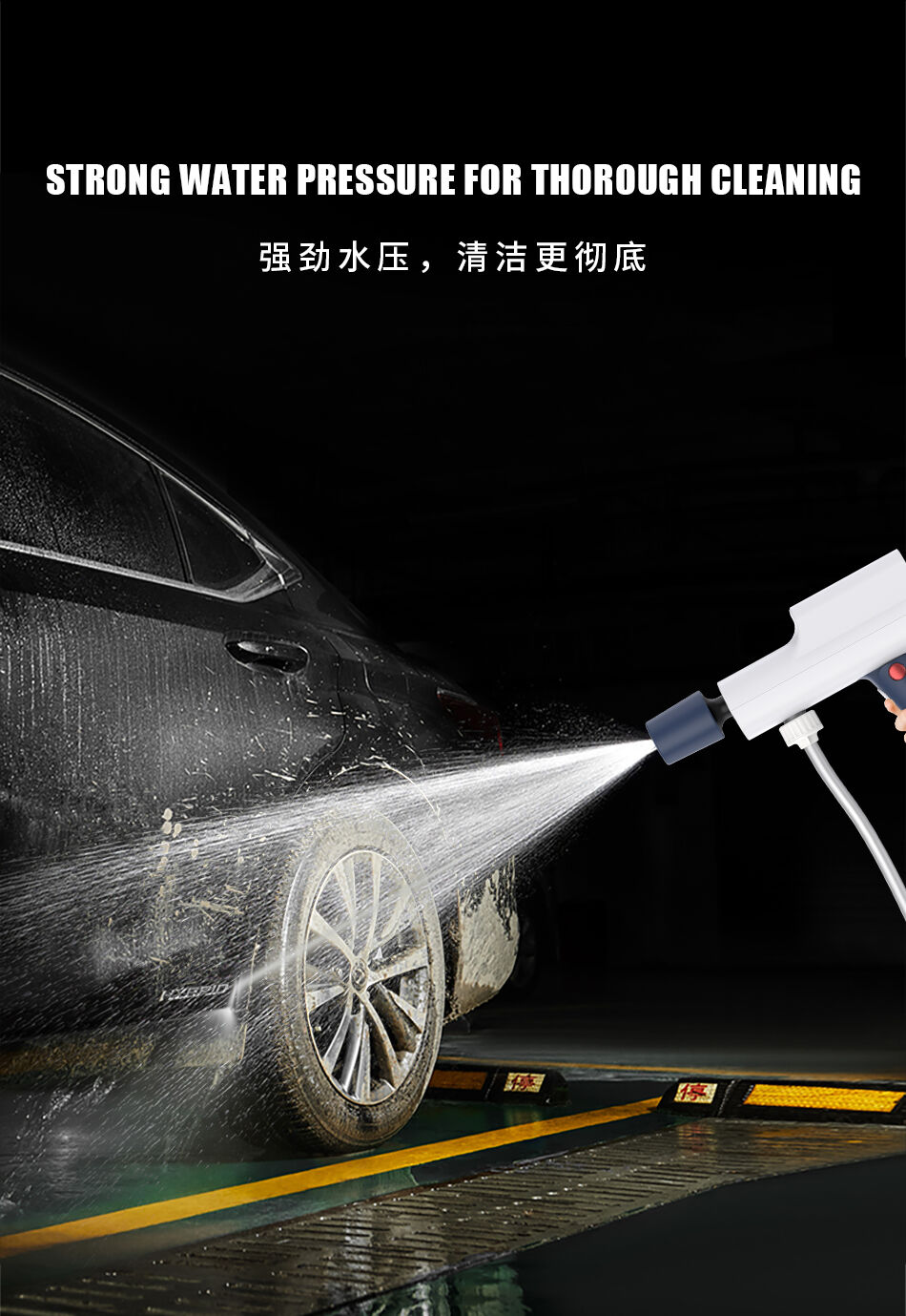 New Vehicle Cleaning Tool 2 In 1 Portable High Pressure Car Washing ...