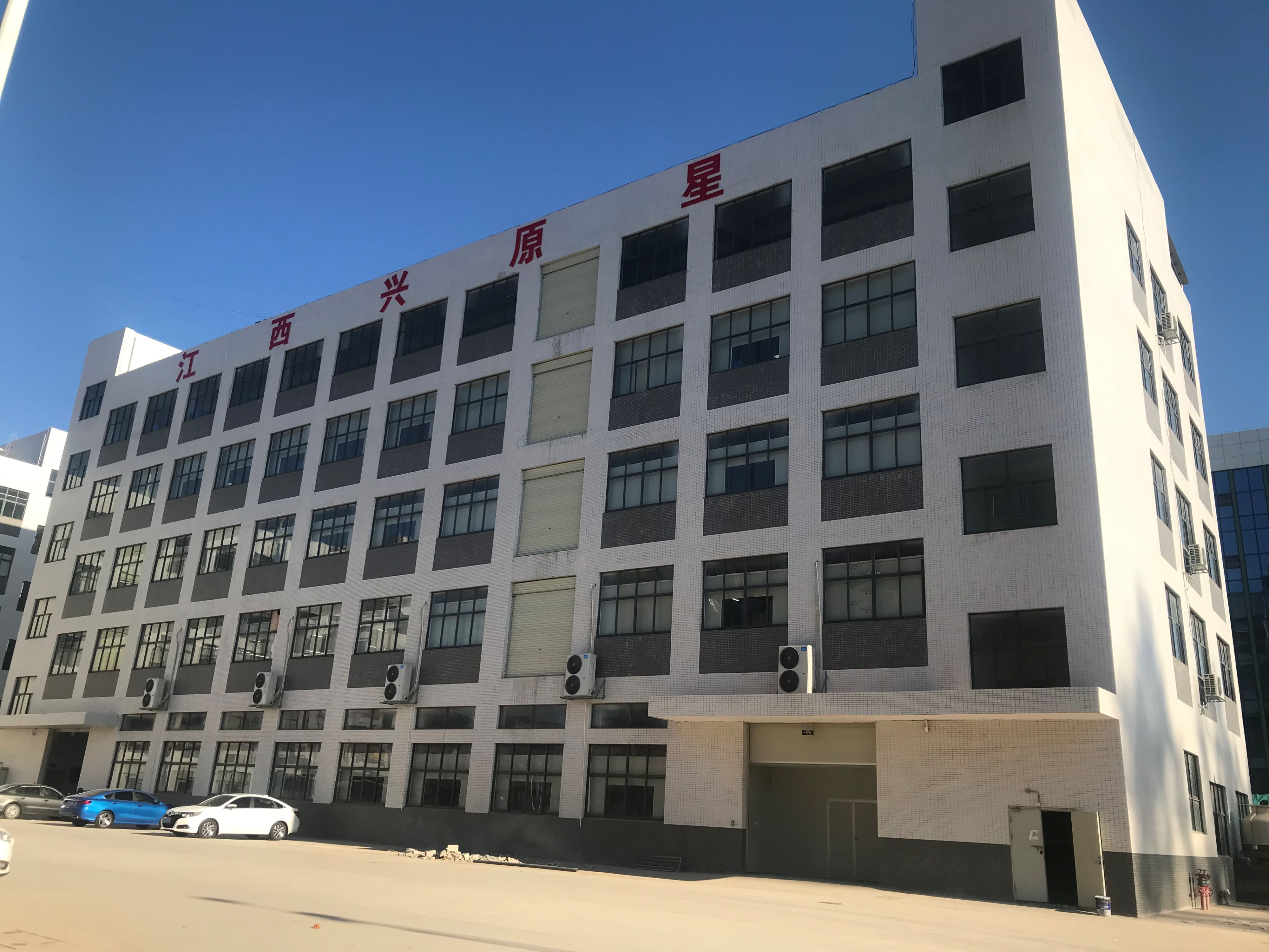 Aluminum Infrared Remote Control Tv Ir/433mhz/2.4g Remote Control For ...