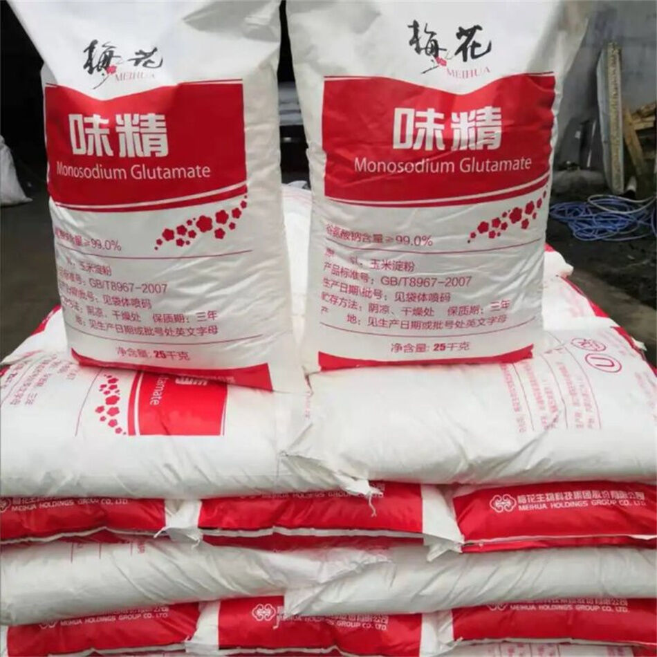 Cheap Price Msg 99% 60 Mesh Super Seasoning Monosodium Glutamate $0.8 ...