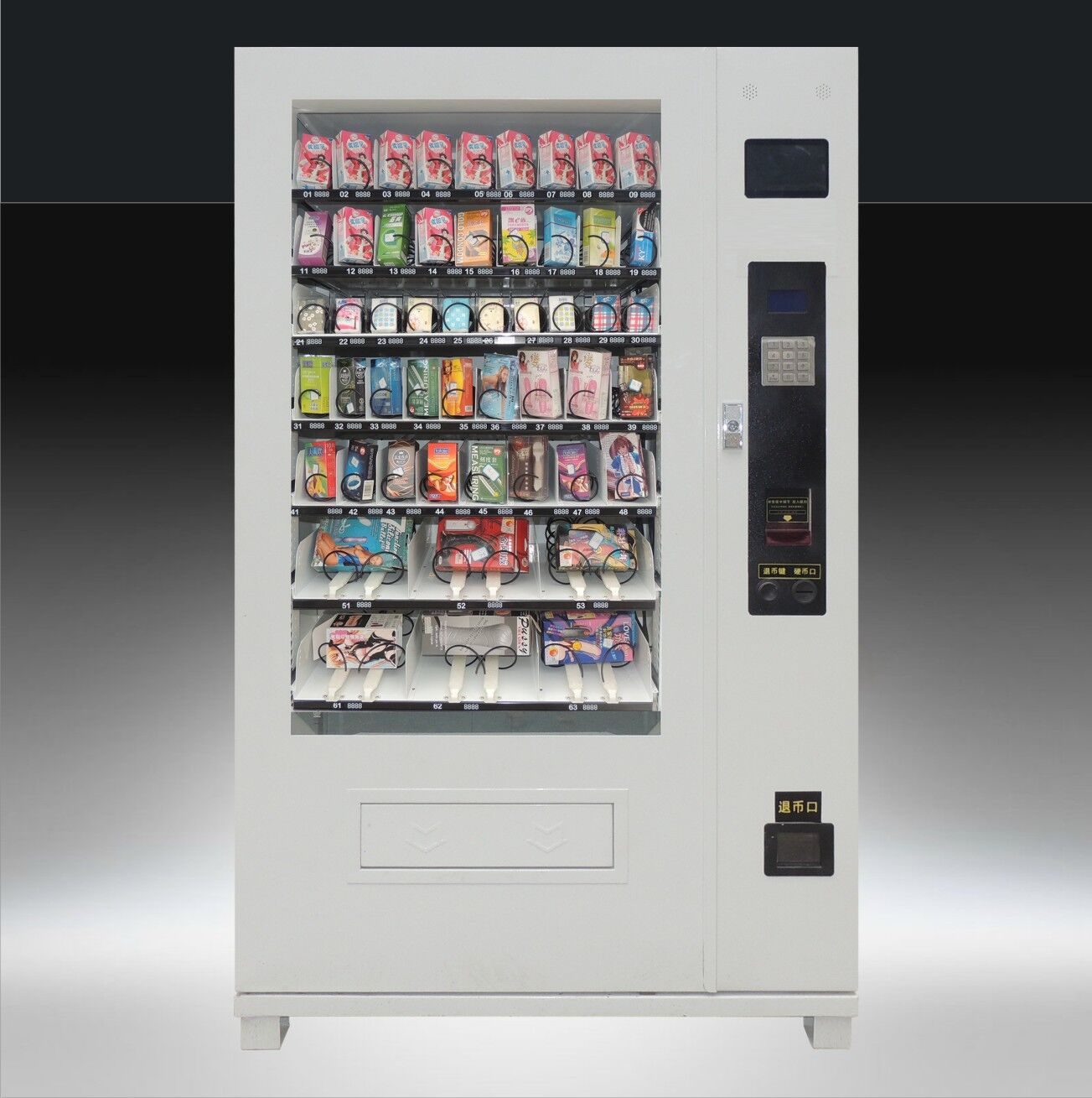 Buy China Wholesale Water Snack Vending Machine Wechat Pay Frozen Food ...