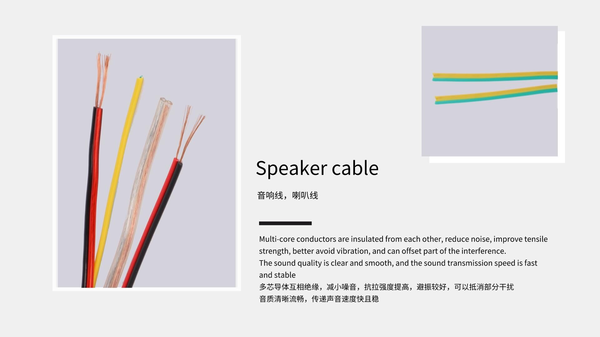 Red And Black Jacket 12 Awg 100ft Control Cable Speaker Cable For Home ...